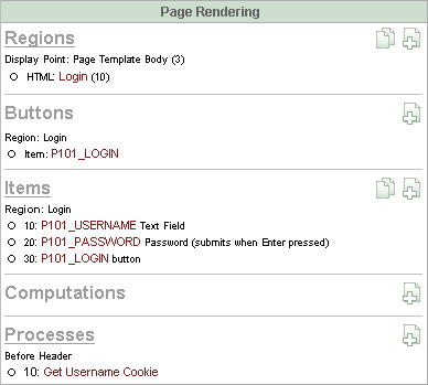 About Page Rendering Controls